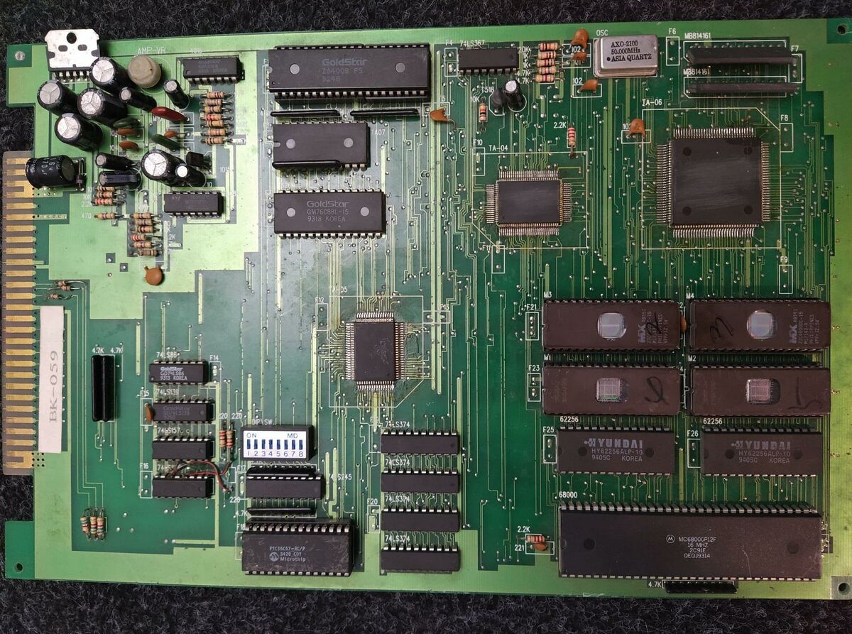 File:BareKnuckle II PCB.jpg