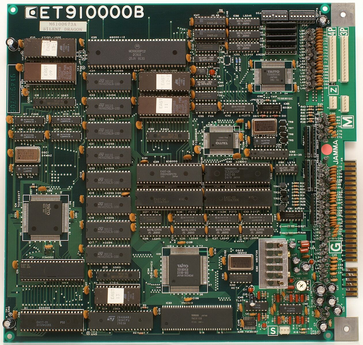 File:Silentdragon pcb partside.jpg