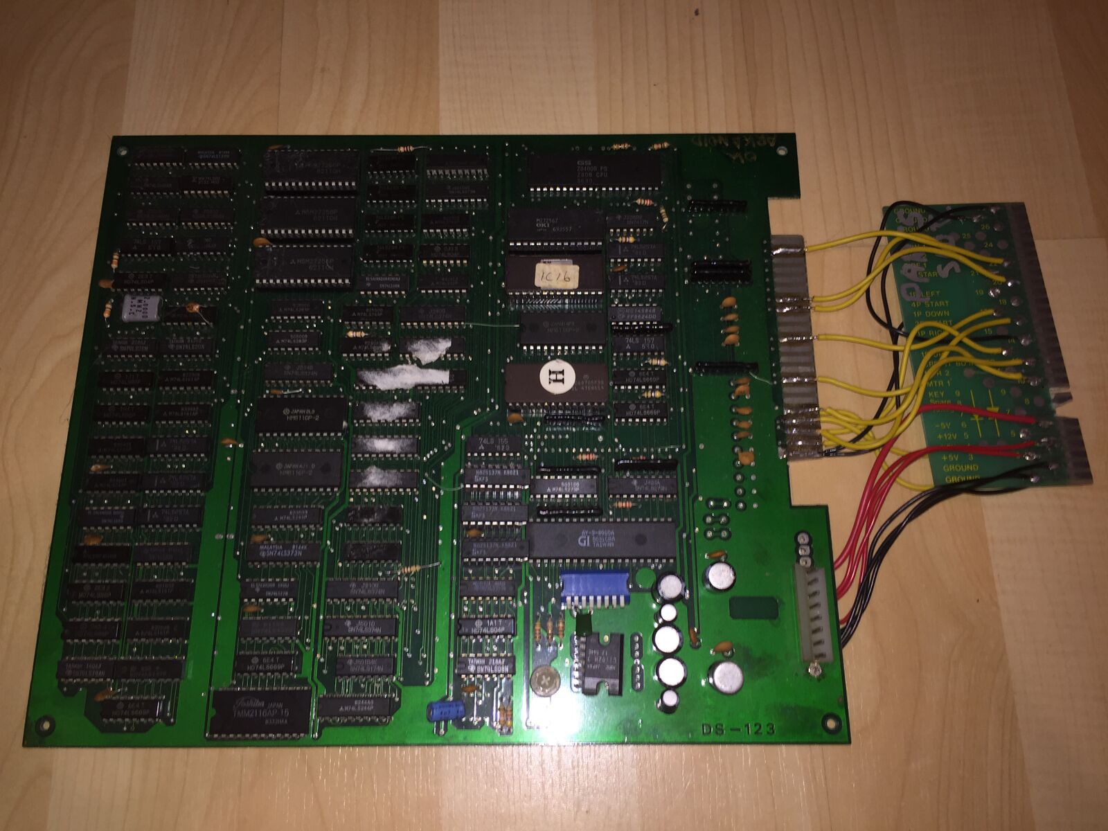 File:Arkanoid bootleg 2.jpg